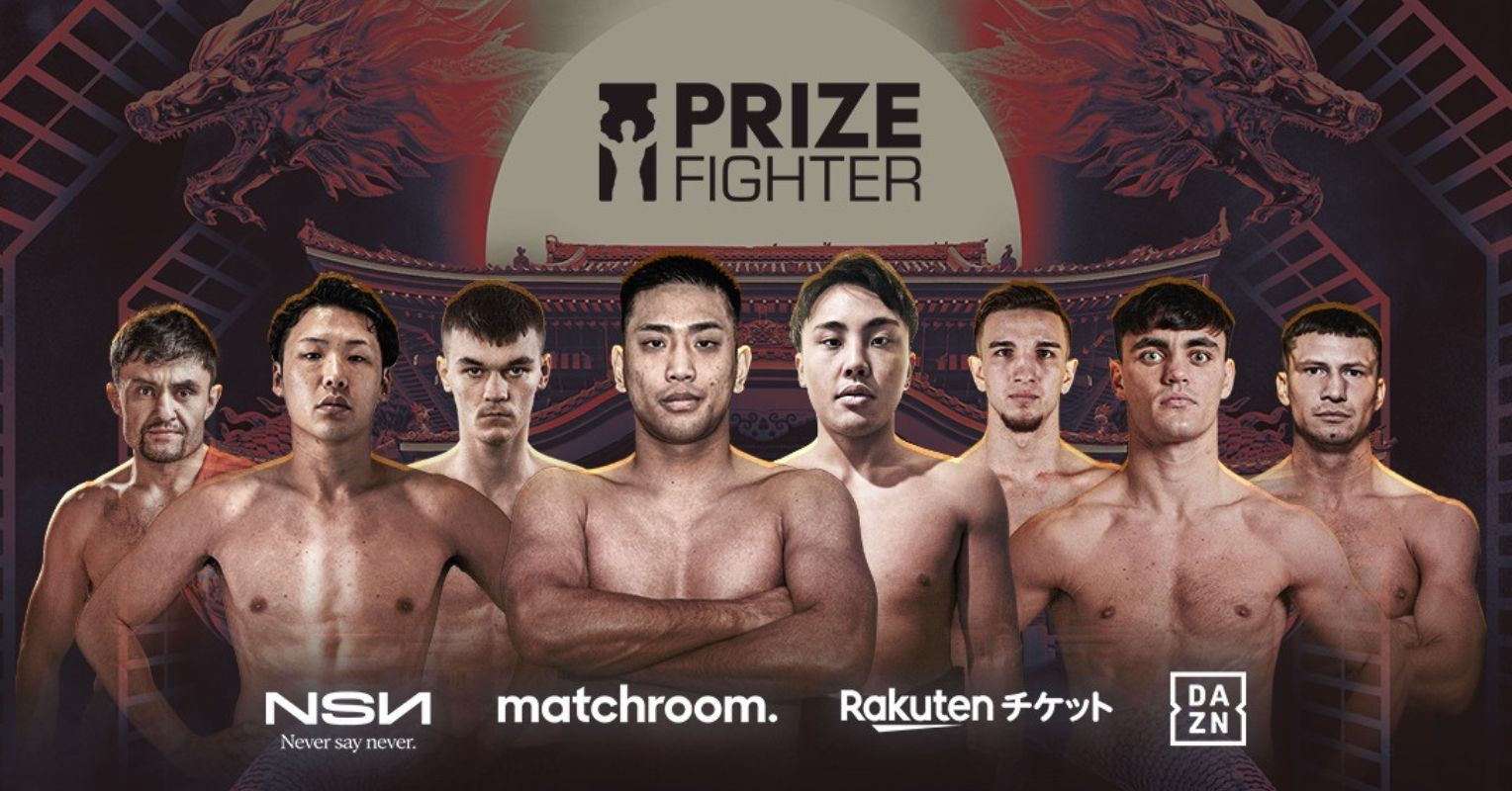 Matchroom Prizefighter Card Set To Return After Initial Cancellation